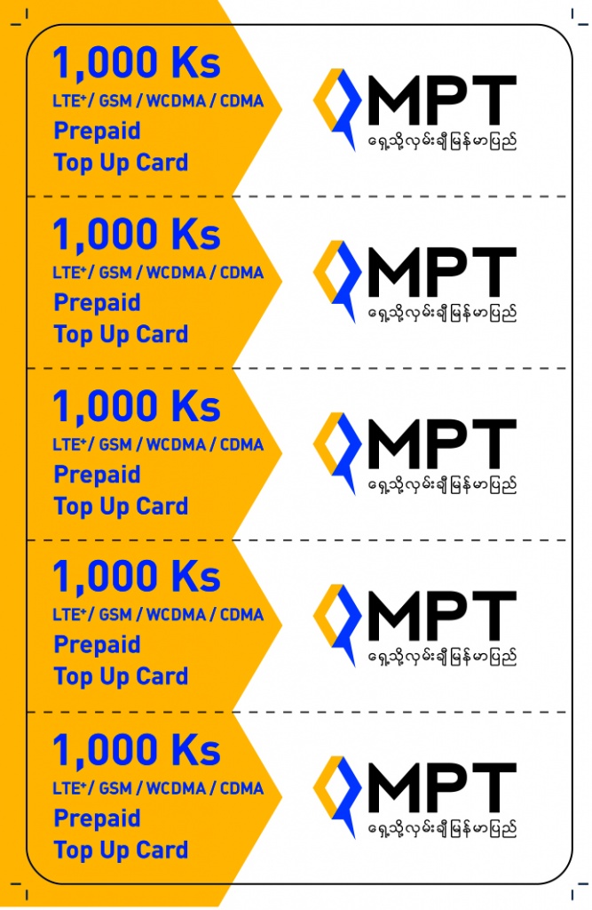 Sale & Distribution of Mobile Top Up Card | TMH Telecom Public (Myanmar)