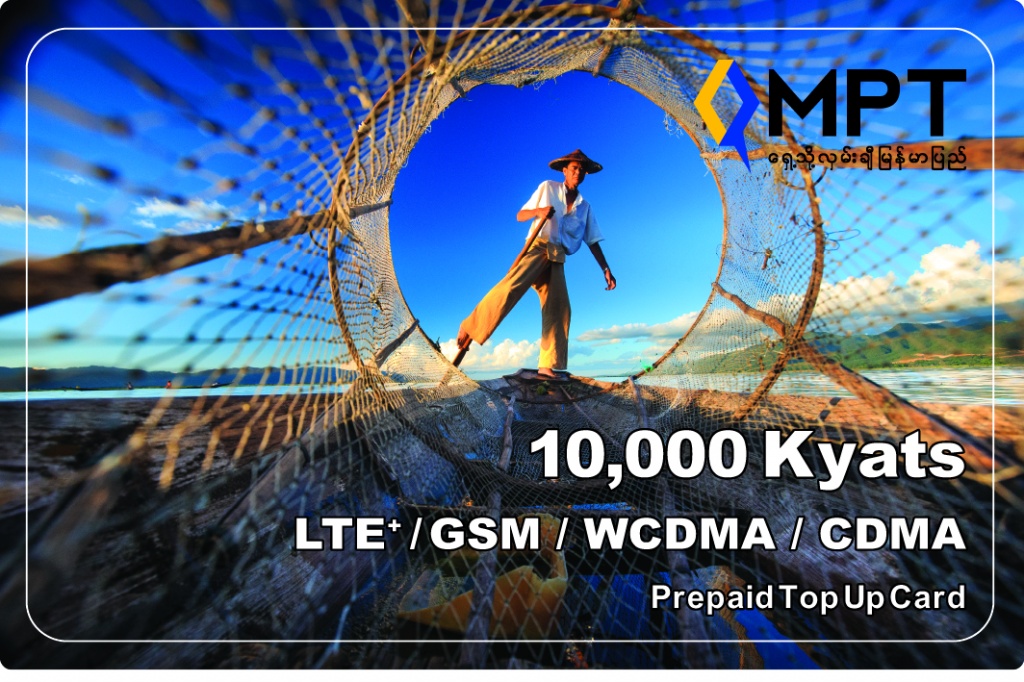Sale & Distribution of Mobile Top Up Card | TMH Telecom Public (Myanmar)