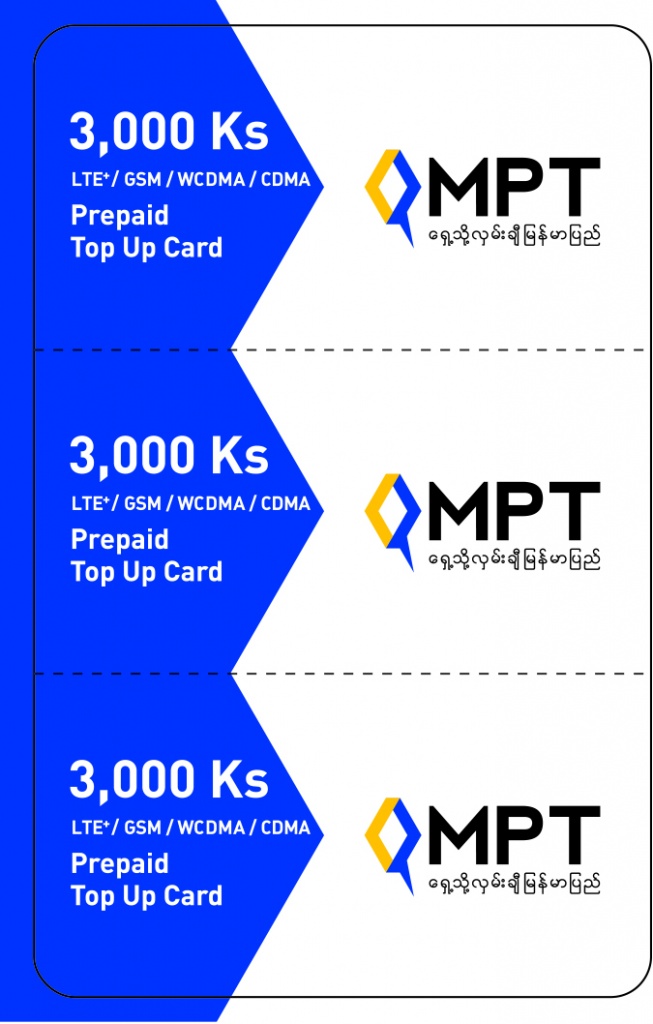 Sale & Distribution of Mobile Top Up Card | TMH Telecom Public (Myanmar)