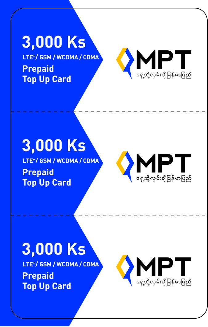 Sale & Distribution of Mobile Top Up Card | TMH Telecom Public (Myanmar)