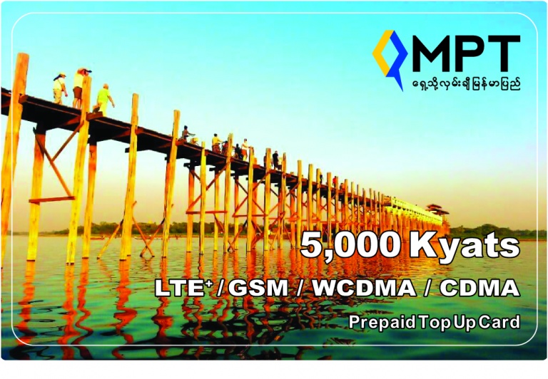 Sale & Distribution of Mobile Top Up Card | TMH Telecom Public (Myanmar)