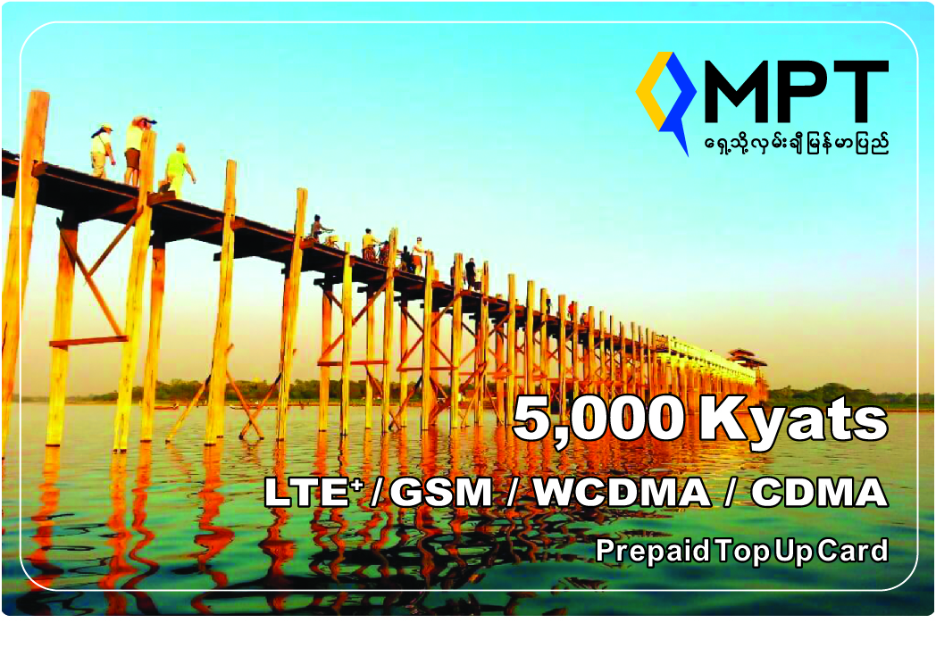 Sale & Distribution of Mobile Top Up Card | TMH Telecom Public (Myanmar)
