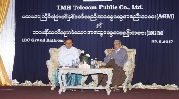TMH Telecom (Myanmar) | Telecommunication Company