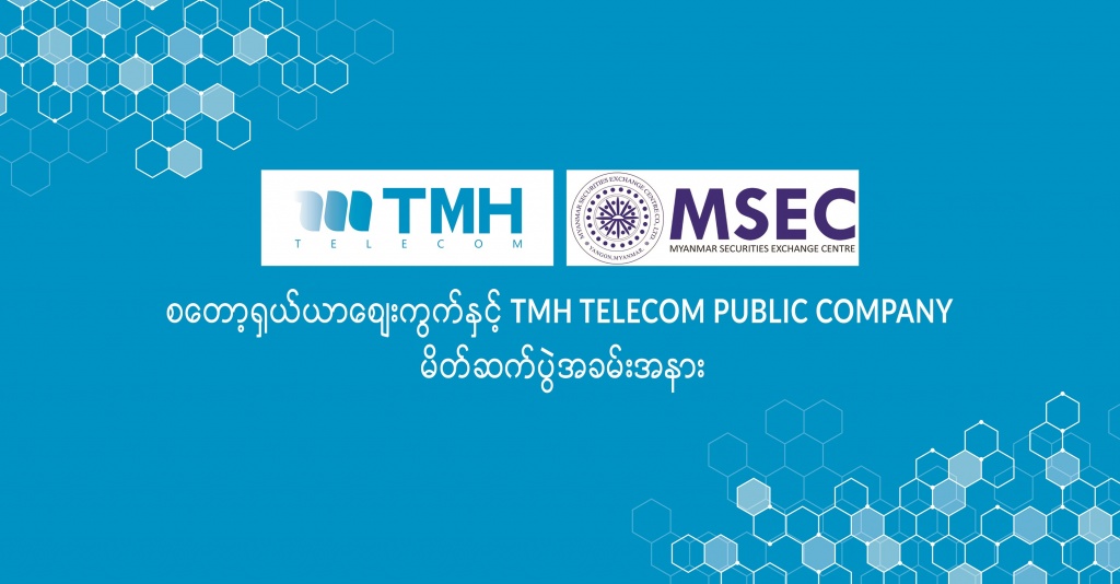 News | TMH Telecom Public (Myanmar) | Page 2