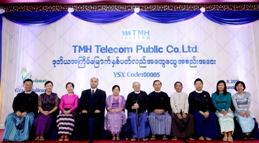TMH Telecom Public (Myanmar) | Telecommunication Company